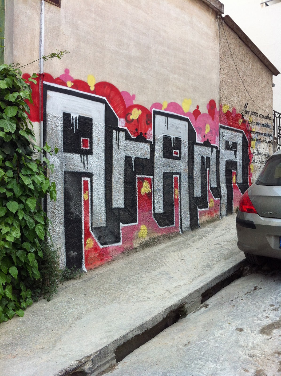 GREEK GRAFFITI NEWS : INTSInterview!!!..